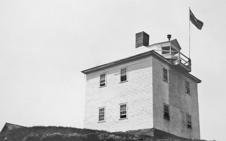 Black Rock Lighthouse, Nova Scotia Canada at Lighthousefriends.com