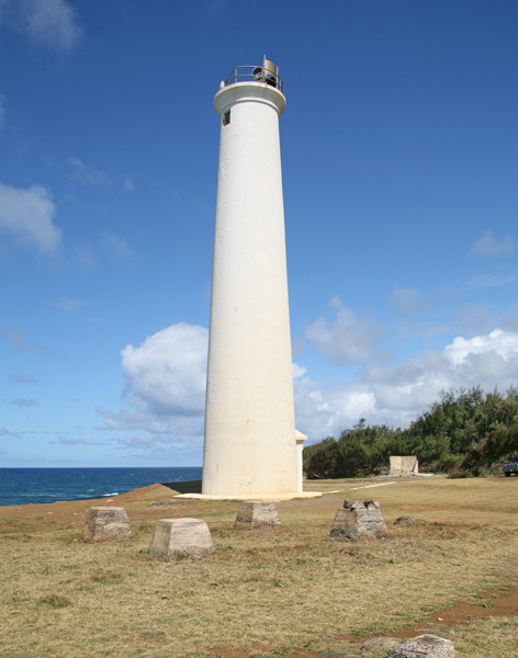 Kauhola Point Lighthouse, Hawaii at Lighthousefriends.com