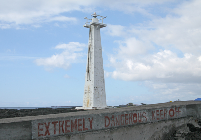Minor light of Hawai'i - Keahole Point Lighthouse, Hawaii at ...
