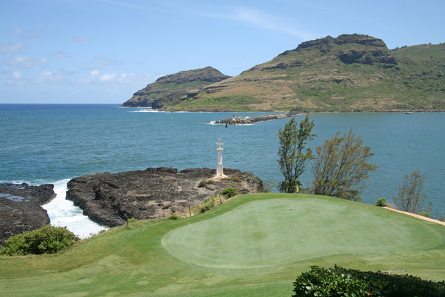 Minor light of Kaua'i - Kuki'i Point Lighthouse, Hawaii at ...